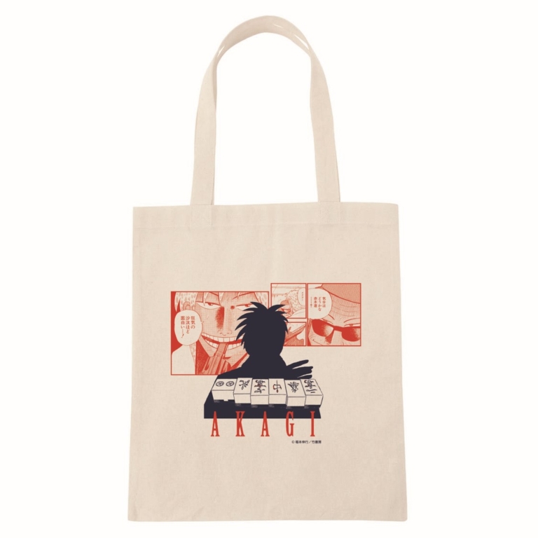 One Eco Project 「本袋」10月発売銘柄～話題の銘柄が続々登場！～ One Eco Project