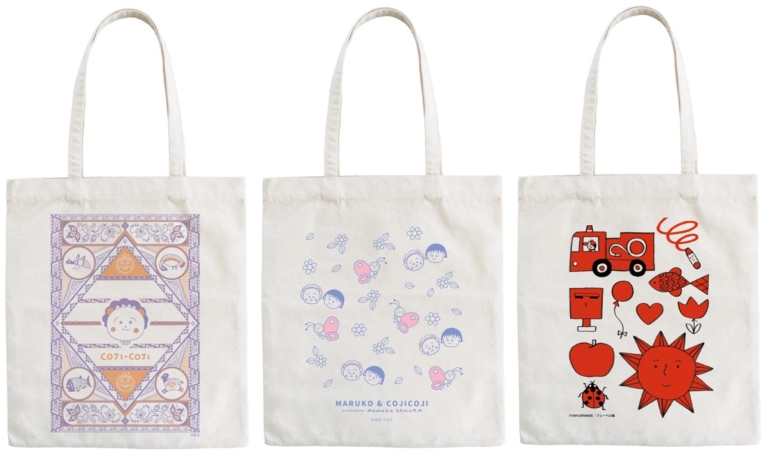 ONE ECO PROJECT 「本袋（大）」12月発売銘柄 - ONE ECO PROJECT